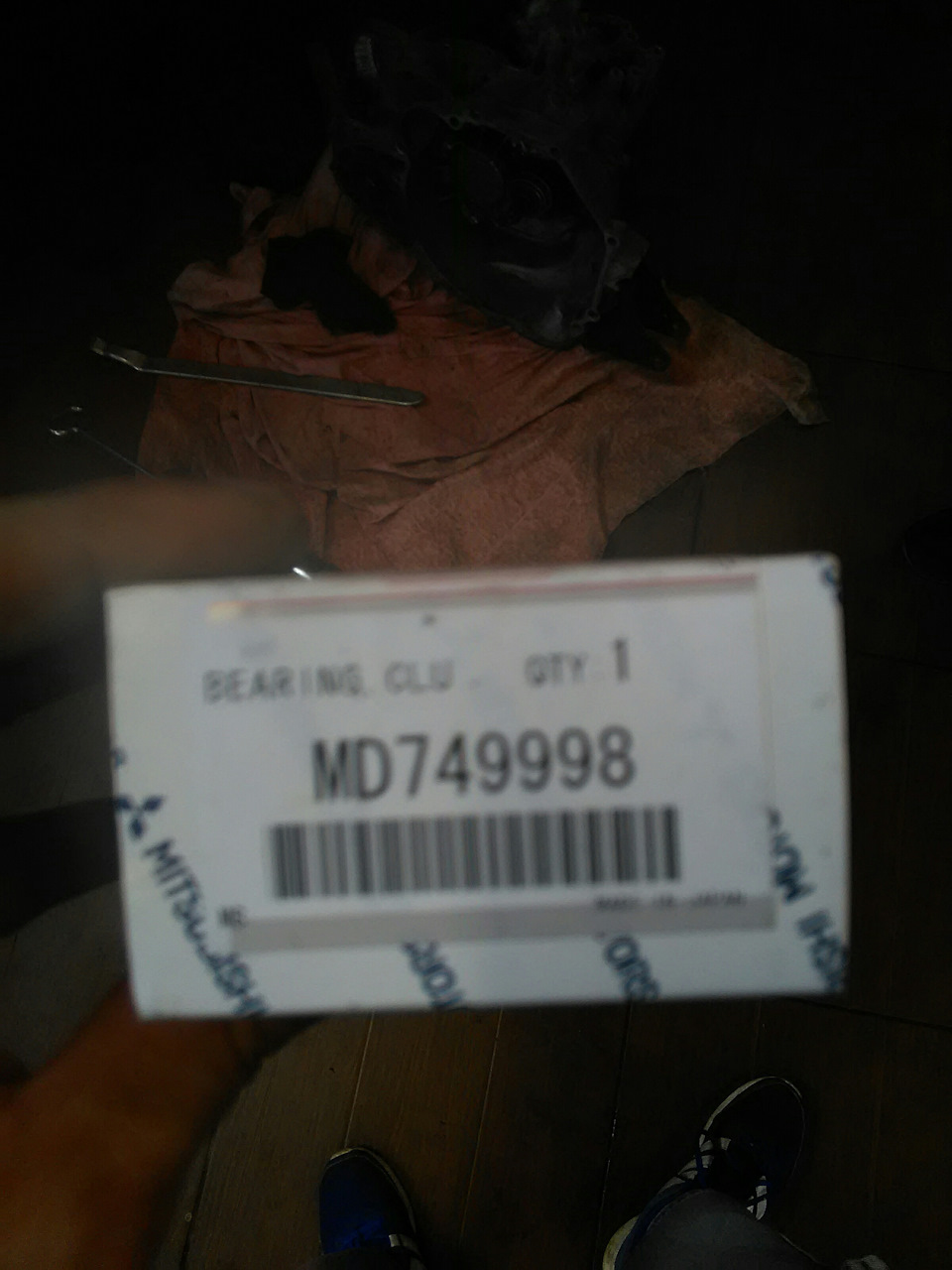 MD749998 Подшипник сцепления выжимной OEM Mitsubishi | Запчасти на DRIVE2