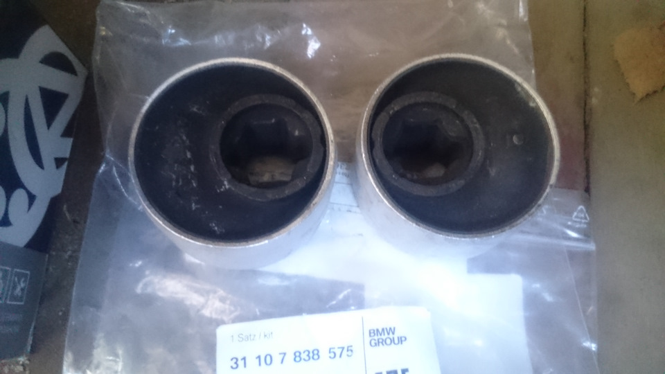 31107838575 Комплект резинометаллических шарниров BMW | Запчасти на DRIVE2
