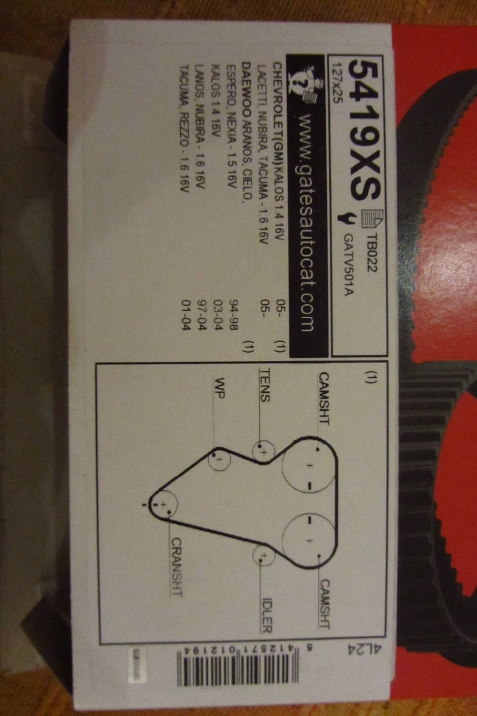 Ремень ГРМ Gates или нет — вот в чём вопрос! — Daewoo Nexia (2G), 1,5 л ...