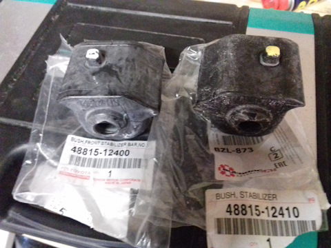 4881512400 Втулка, стабилизатор TOYOTA LEXUS | Запчасти на DRIVE2