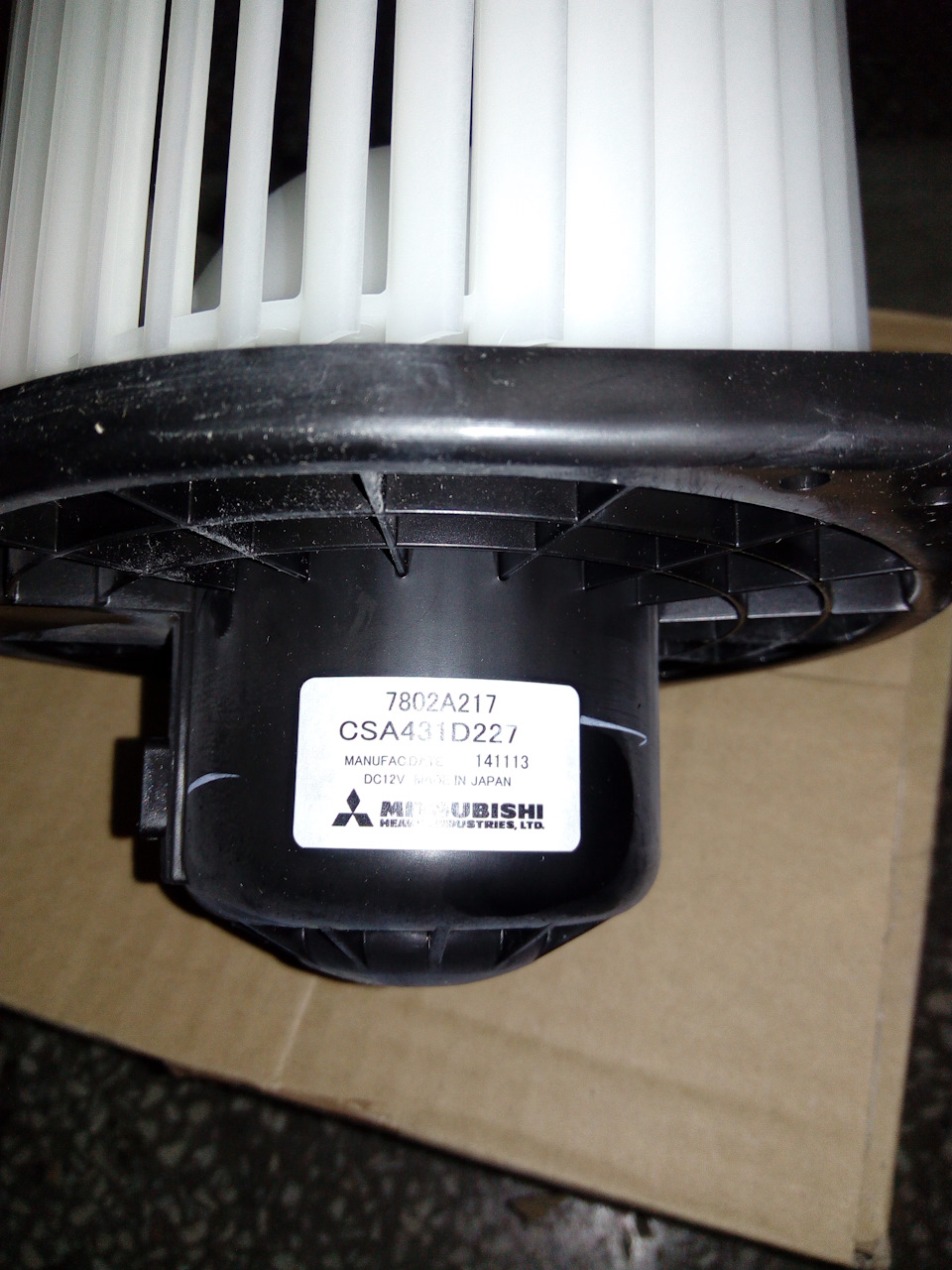 7802A217 Мотор вентилятора отопителя салона Mitsubishi | Запчасти на DRIVE2