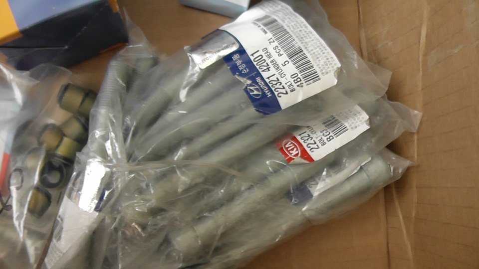 2232142001 БОЛТ М12 KIA HYUNDAI | Запчасти на DRIVE2