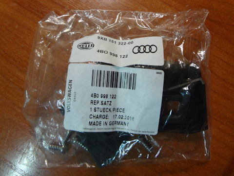 4B0998122 Ремонтный комплект VAG | Запчасти на DRIVE2