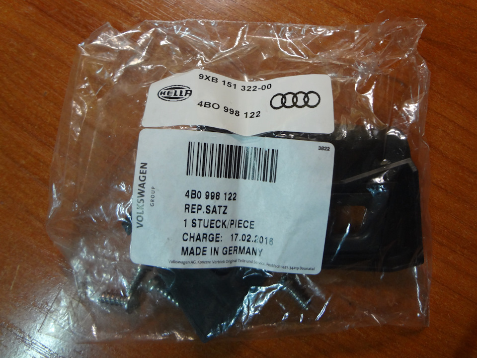 Ремкомплект креплений фар — Audi A6 (C5), 1,9 л, 2003 года | запчасти ...