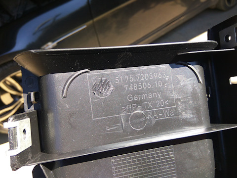 51757203963 Экран моторного отсека Л Бок BMW | Запчасти на DRIVE2