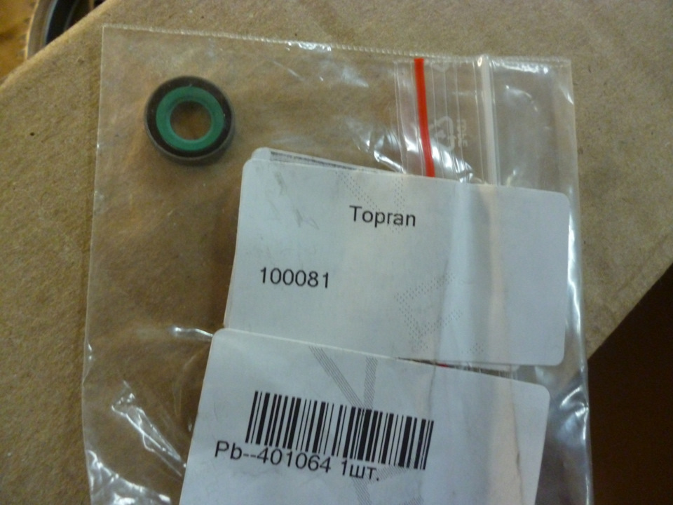 Подготовка КПП к сборке — Volkswagen Golf Mk4, 1,4 л, 1999 года ...