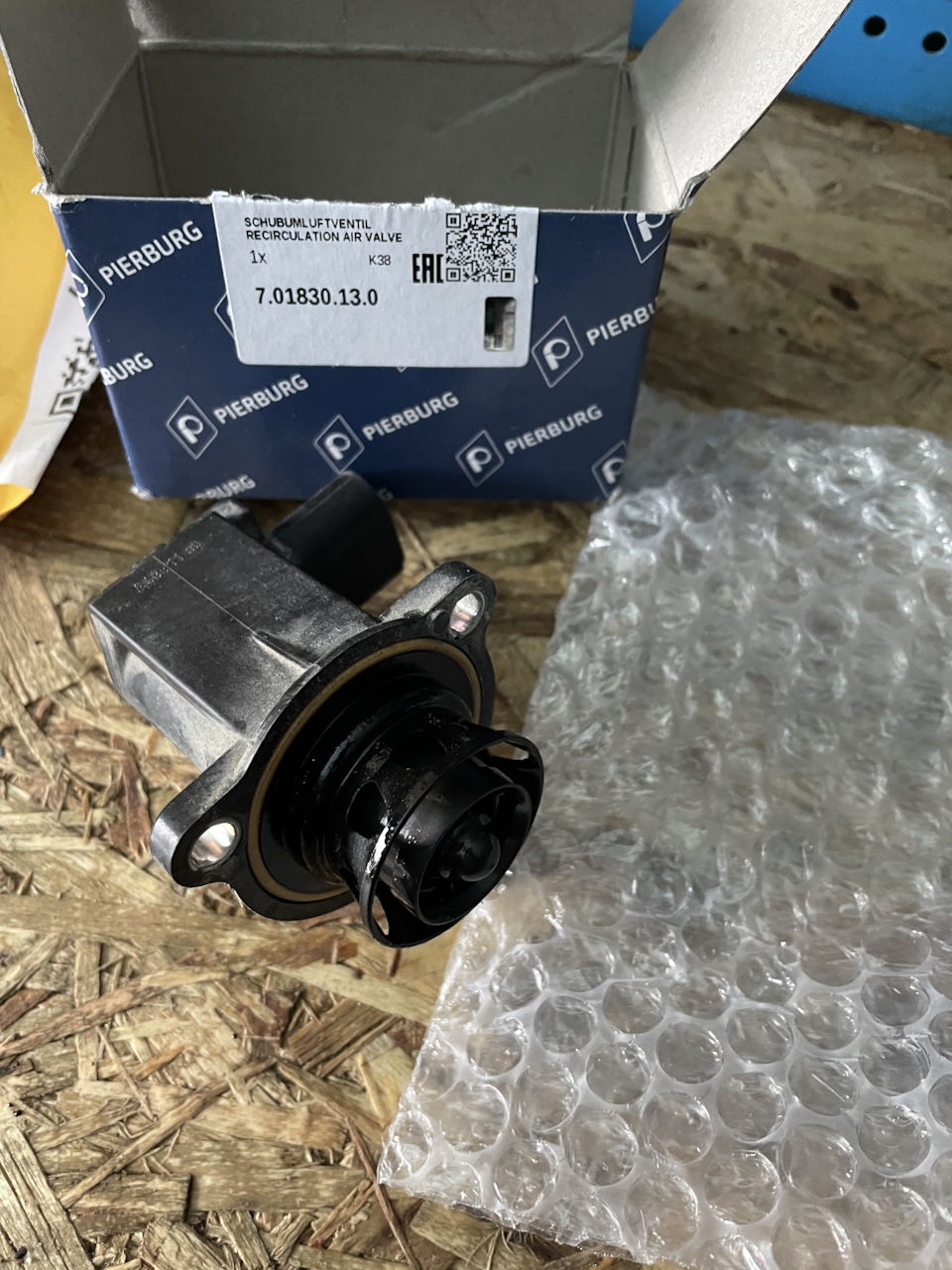 36. Замена клапана N249 — Audi Q5 (1G), 2 л, 2012 года | плановое ТО ...