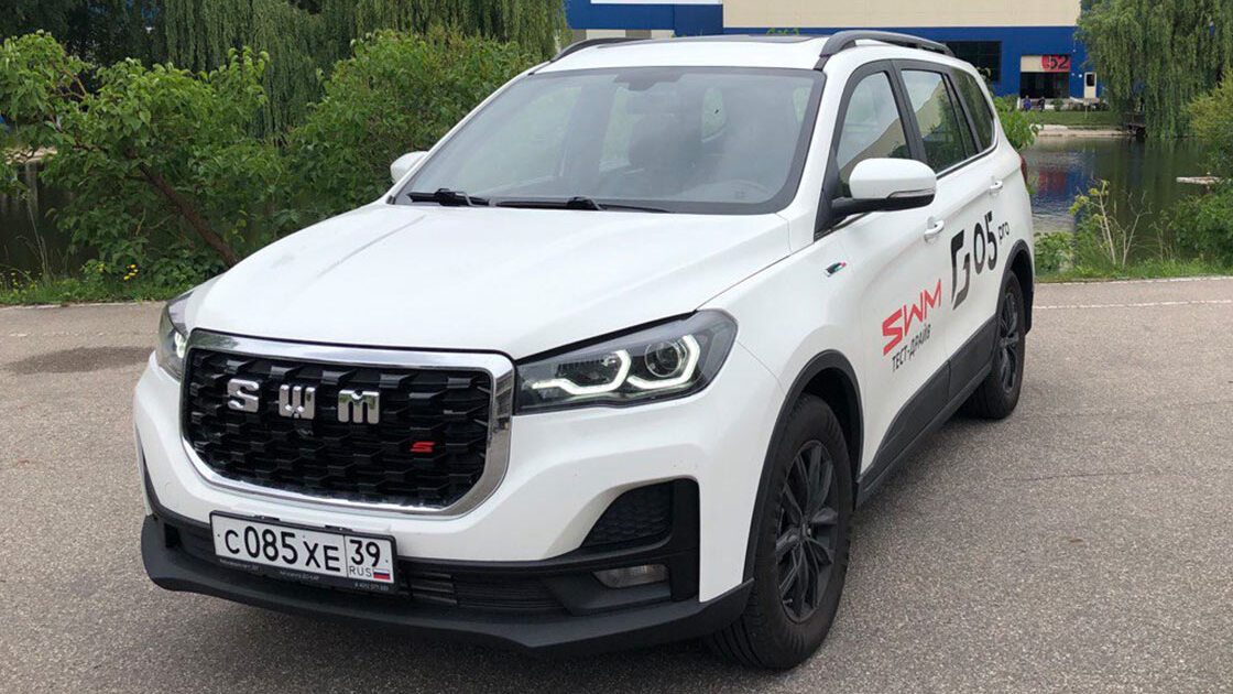 SWM G05 Pro 1.5 бензиновый 2024 | Прошка на DRIVE2