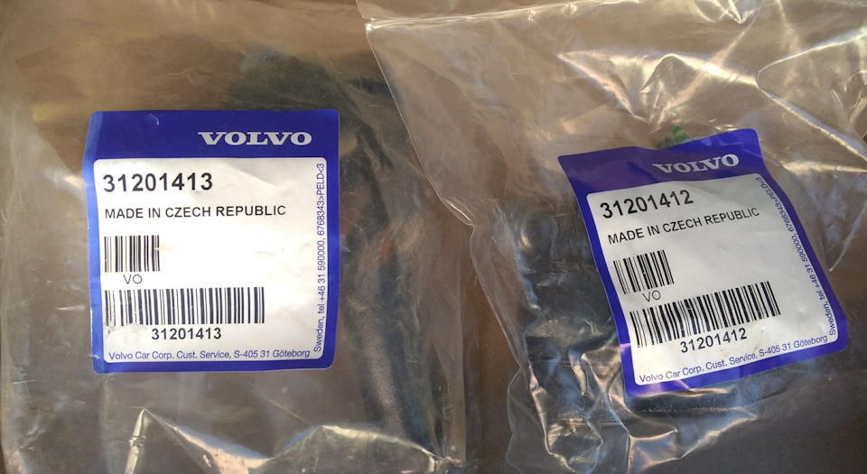 Не стучим и уплотняемся. — Volvo S40 (2G), 2,4 л, 2007 года | визит на ...