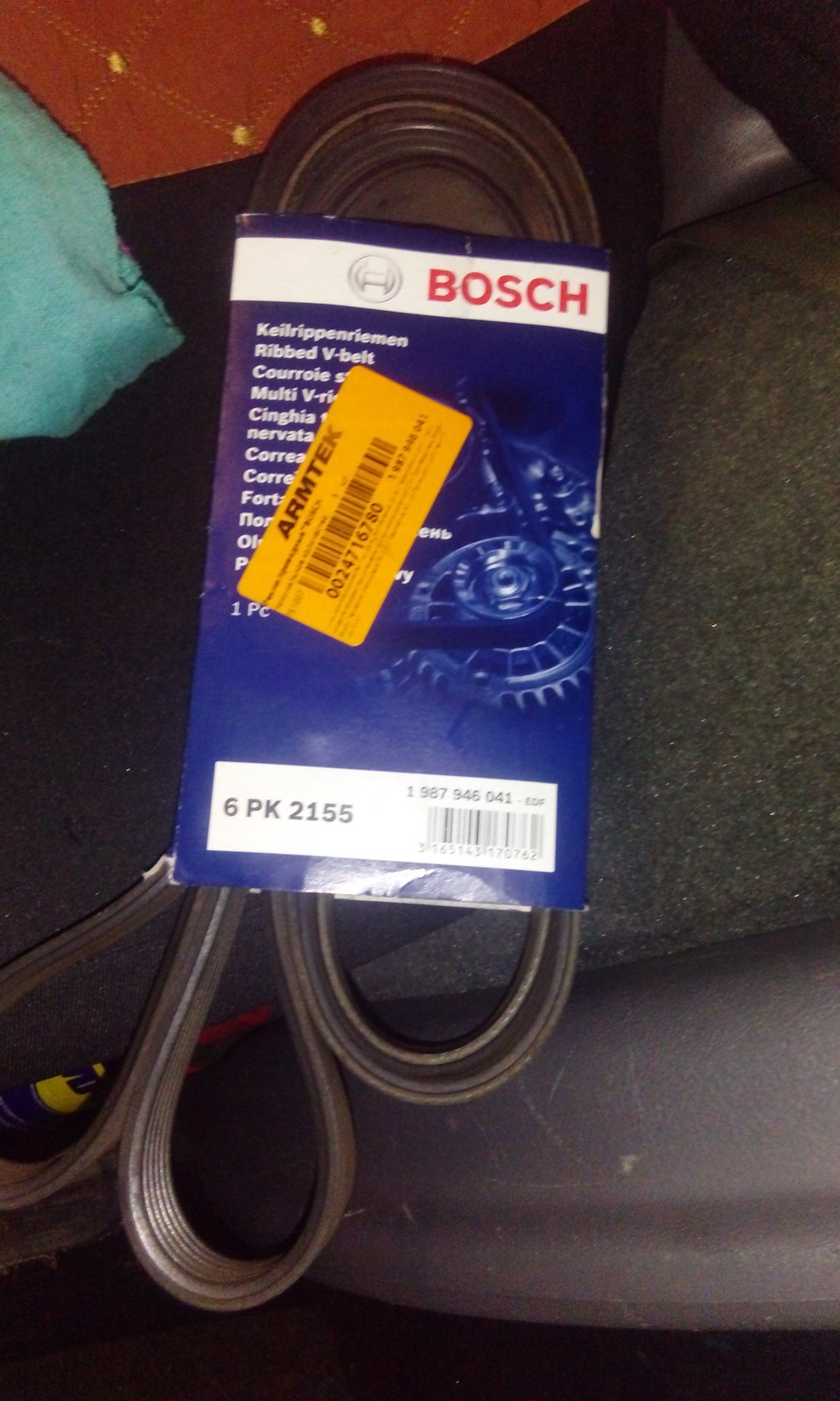 6PK2155 Поликлиновой ремень CONTITECH | Запчасти на DRIVE2