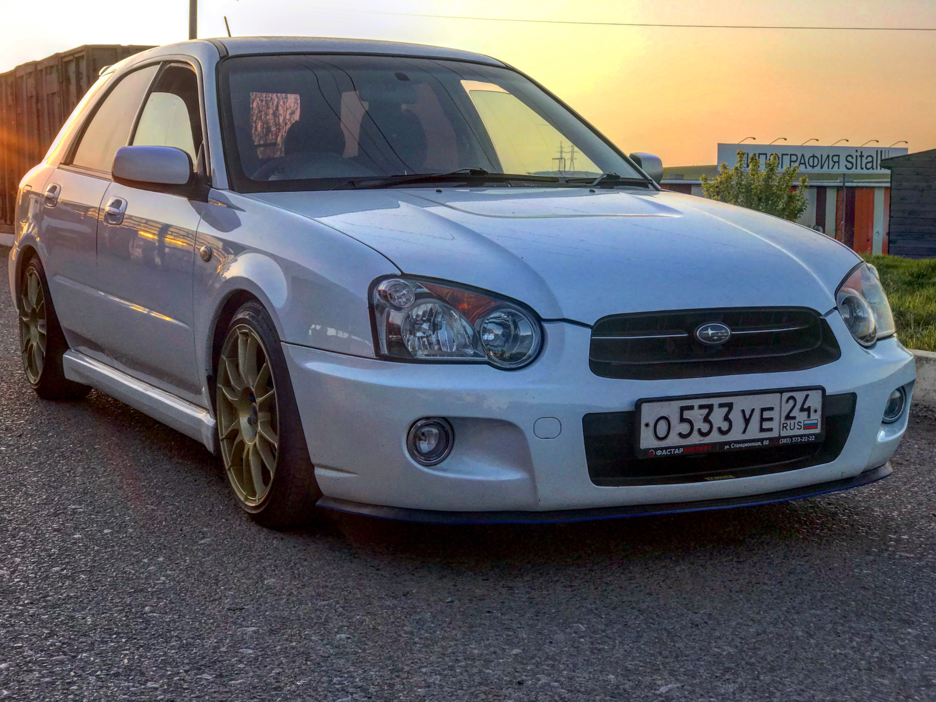 Резиновая универсальная губа на Subaru Impreza — Subaru Impreza (GD/GG), 1,5 л, 2002 года ...