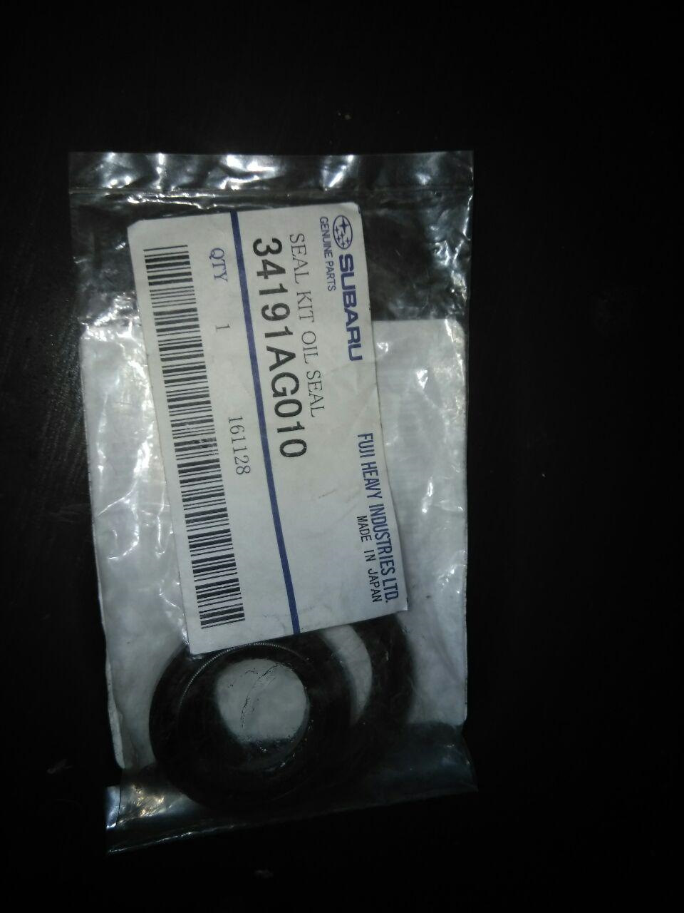 34191AG010 РЕМКОМПЛ. РУЛЕВОЙ РЕЙКИ. SUBARU | Запчасти на DRIVE2