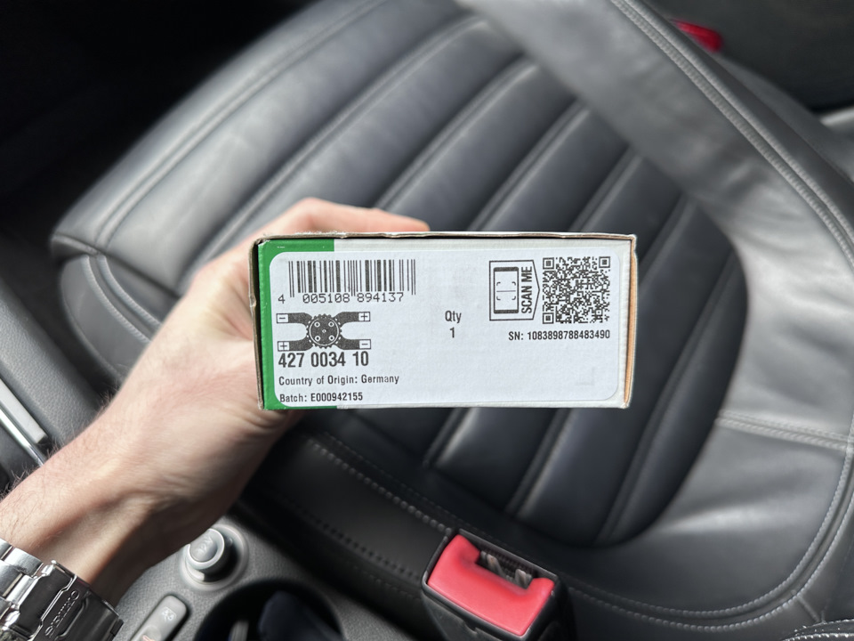 427003410 Центральный магнит, регулировка распределительного вала INA ...