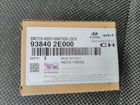 938402E000 Концевой выключатель замка зажигания KIA HYUNDAI | Запчасти ...