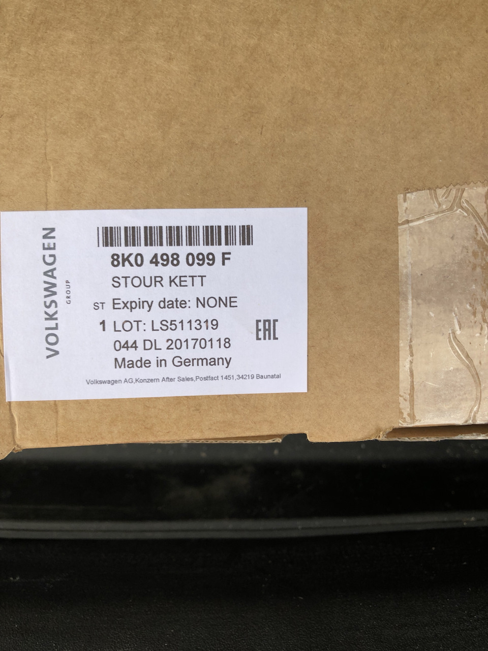 8K0498099F ШРУС НАРУЖНЫЙ 28X76.5X42. VAG | Запчасти на DRIVE2