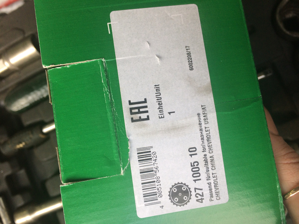 Замена Помпы и Шестерни — Opel Astra H, 1,6 л, 2008 года | визит на ...