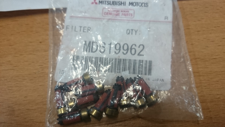 MD619962 фильтр форсунки и тнвд — бортжурнал Mitsubishi Airtrek 2.4 ...