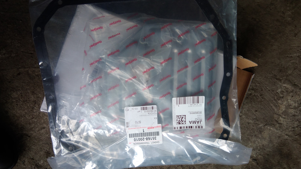 # 7 Масло в вариаторе+помпа — Toyota RAV4 (III), 2 л, 2011 года | визит ...