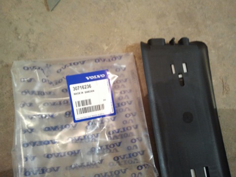 30716236 защита топливных трубок Volvo | Запчасти на DRIVE2