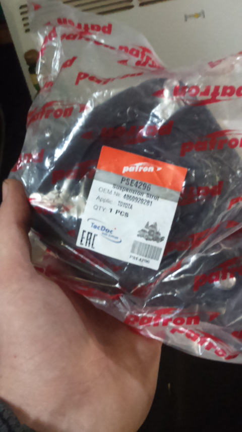 4860920281 Опора стойки TOYOTA LEXUS | Запчасти на DRIVE2