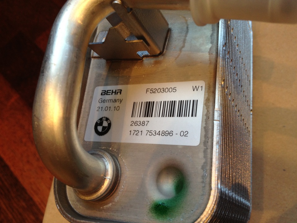 17117534896 Теплообменник BMW | Запчасти на DRIVE2