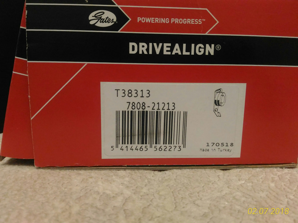 T38313 Ролик натяжной GATES | Запчасти на DRIVE2