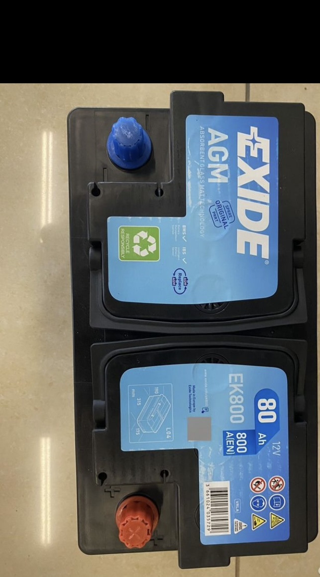 #32. АКБ ЕХIDE EK800 AGM — Mercedes-Benz C-Class (W204), 1,6 л, 2013 ...