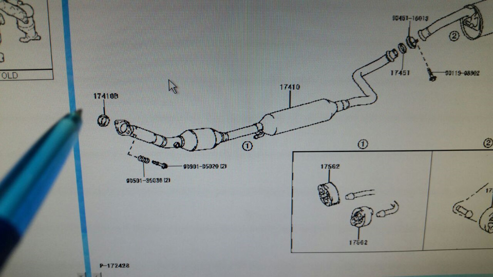 Прогорел Катализатор — Scion xB I, 1,5 л, 2004 года | поломка | DRIVE2