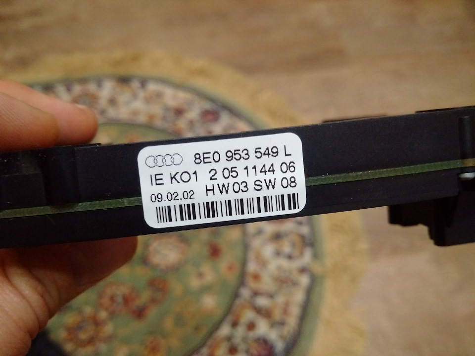8E0953549L Электронный модуль блока подрулевых переключателей VW/Audi ...
