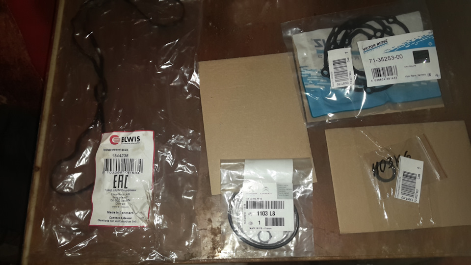 1103L8 ПРОКЛАДКИ (комплект) / POCHETTE JOINTS 1103.L8 Peugeot Citroen ...