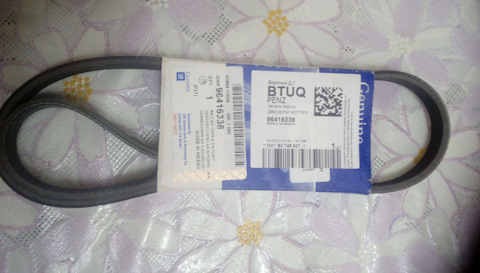 96416336 Приводной ремень L=90см GM | Запчасти на DRIVE2