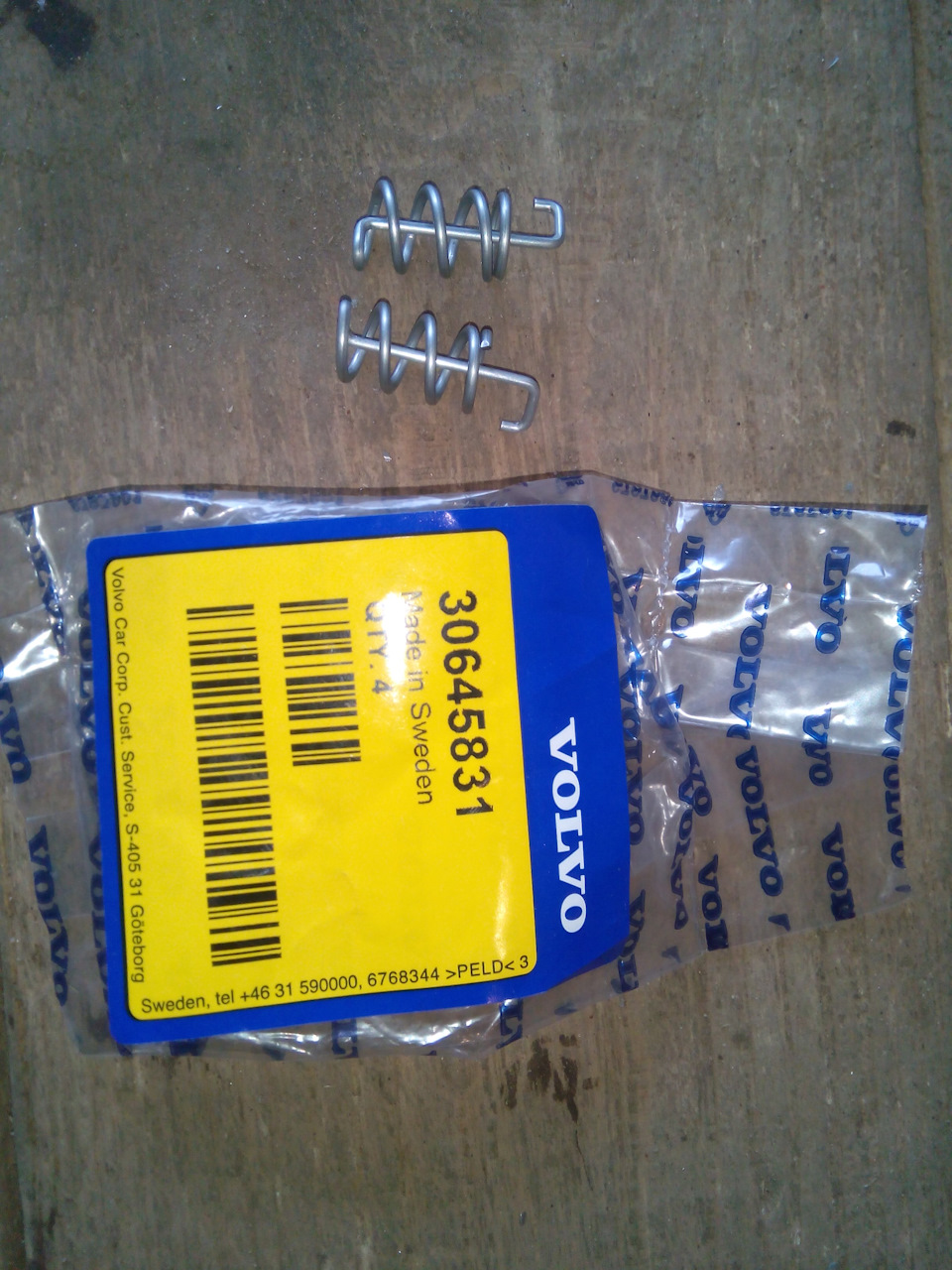 30645831 Пружина фиксирующая Volvo | Запчасти на DRIVE2