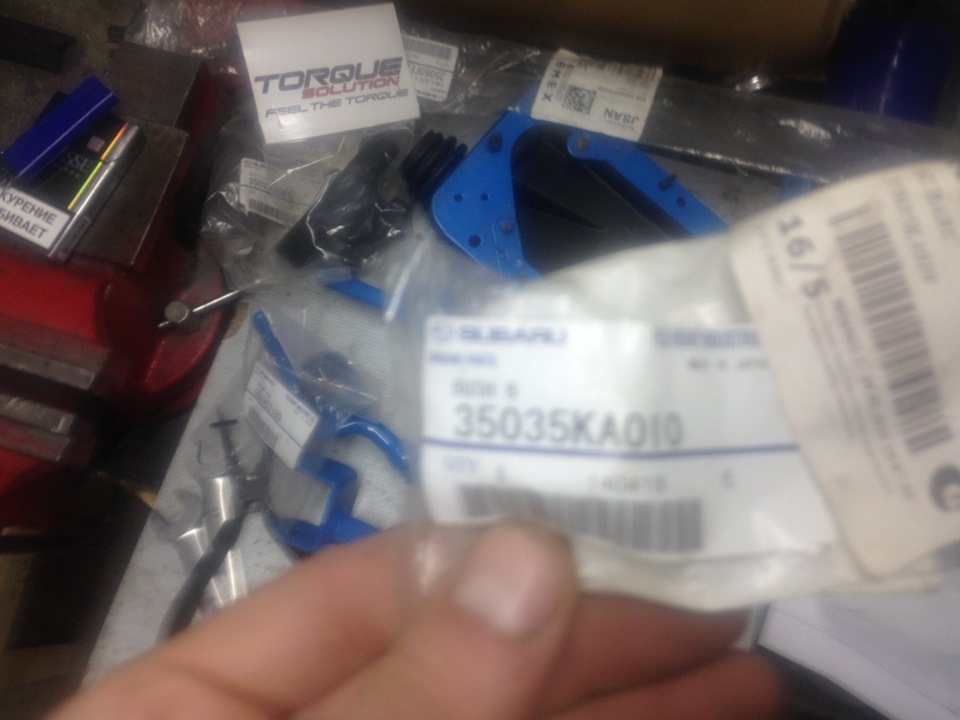 35035KA010 Втулка кулисы КПП Legacy Outback B13 2003 2009 SUBARU ...