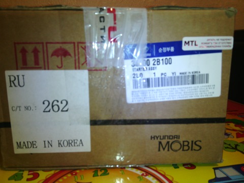 361002B100 Стартер KIA HYUNDAI | Запчасти на DRIVE2