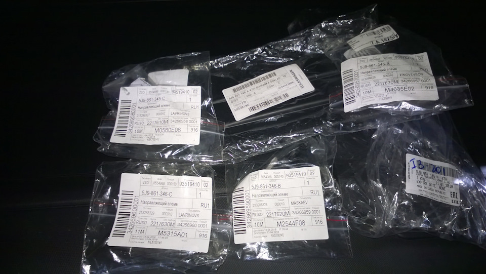 052351 Патрубок системы охлаждения BMW X5 GATES | Запчасти на DRIVE2