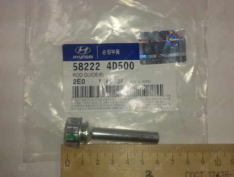 582224D500 Штифт тормозного суппорта KIA HYUNDAI | Запчасти на DRIVE2