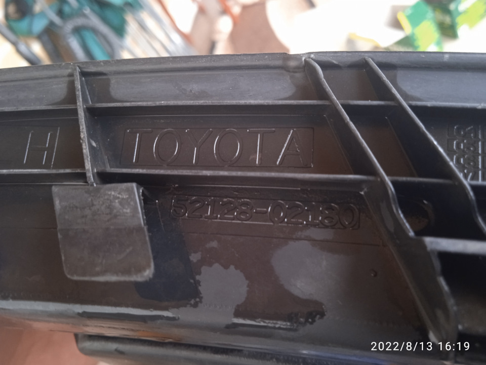 Остатки запчастей. — Toyota Corolla (120), 1,6 л, 2005 года | запчасти ...