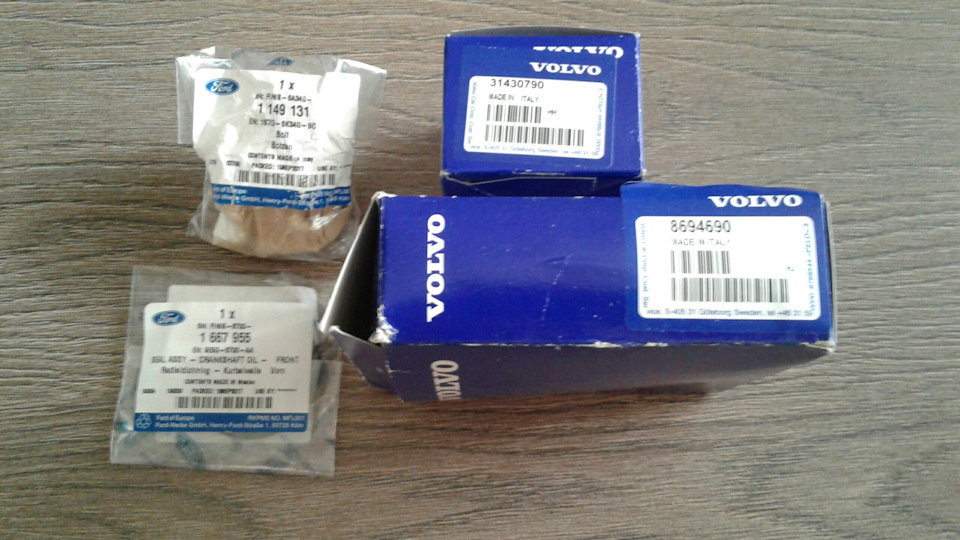 31430790 Натяжитель цепи Volvo | Запчасти на DRIVE2