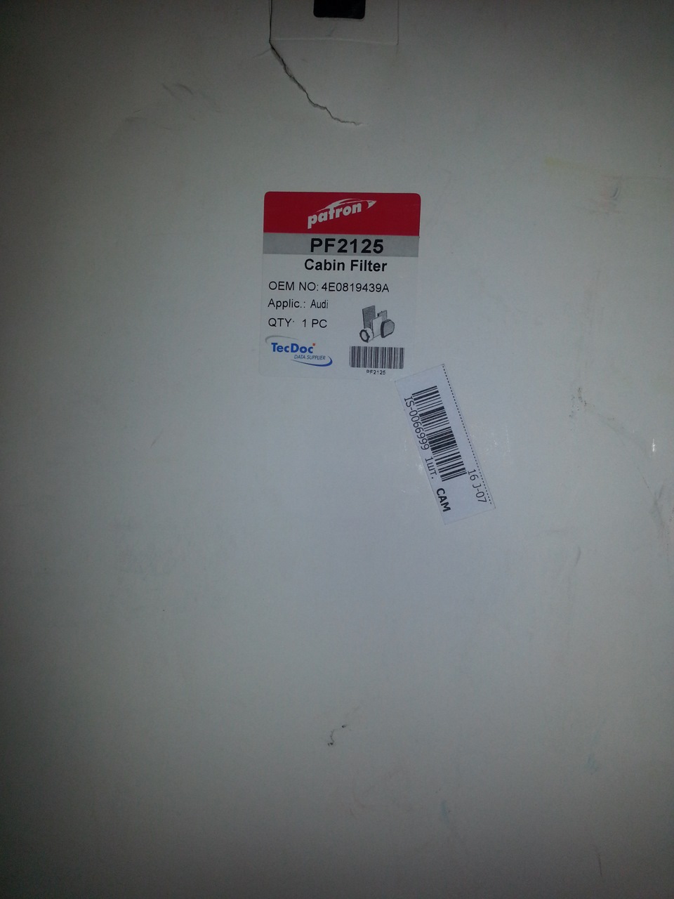 Подготовка к ТО на 120 т.км. — Audi A8 (D3), 4,2 л, 2008 года ...