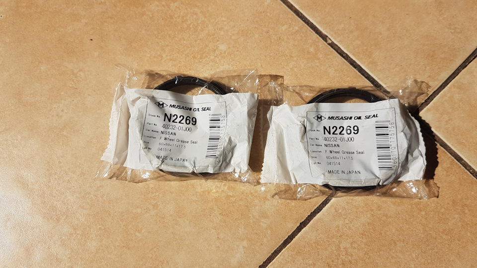 4023201J00 Сальник ступичный передний 59X70.2X8X17.4 NISSAN INFINITI ...