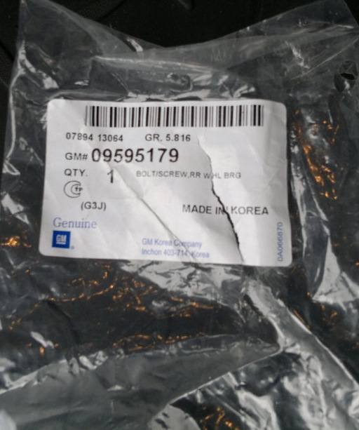 Шпильки и Гайки на шевроле круз — DRIVE2