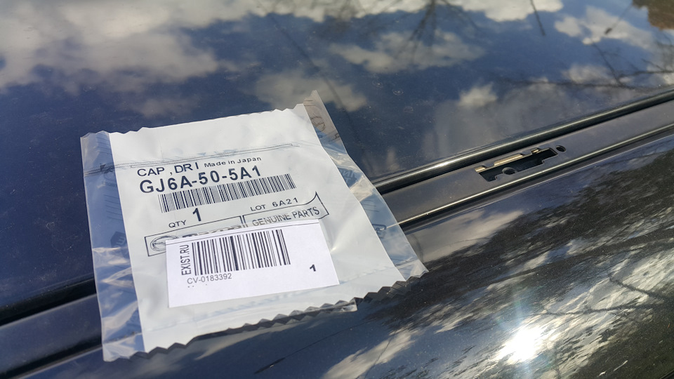 GJ6A505A1 ЗАГЛУШКА В МОЛДИНГ КРЫШИ. Mazda | Запчасти на DRIVE2