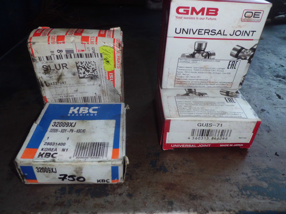 94227041 Комплект подшипника ступицы колеса GM | Запчасти на DRIVE2