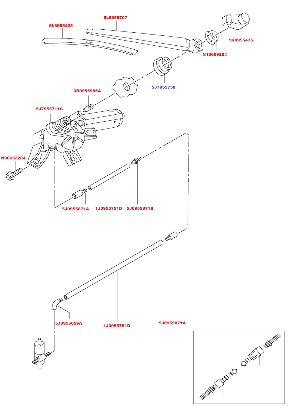 5J0955871A Соединение VAG | Запчасти на DRIVE2