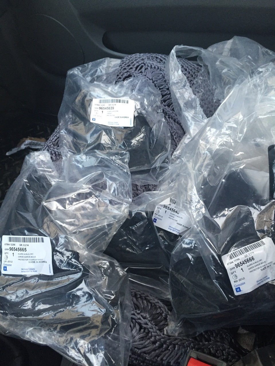 96545640 Брызговик задний правый / Chevrolet Lacetti, Nubira 03~ GM ...