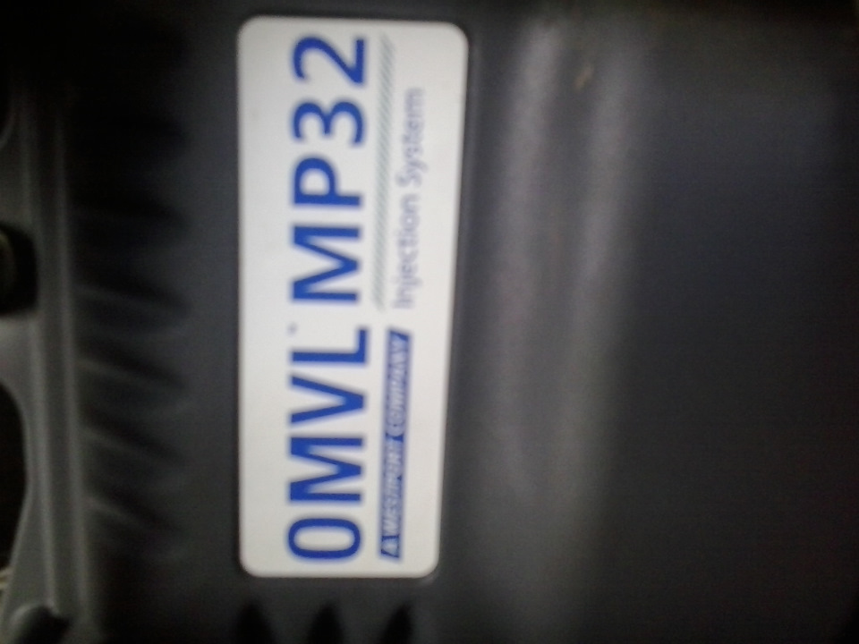 Установка ГБО OMVL — УАЗ Patriot, 2,7 л, 2012 года | визит на сервис | DRIVE2