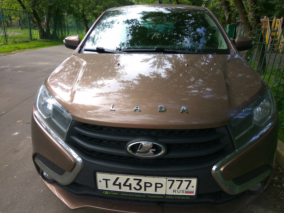 Land ( Range ) Rover стиль — Lada XRAY, 1,6 л, 2016 года | стайлинг | DRIVE2
