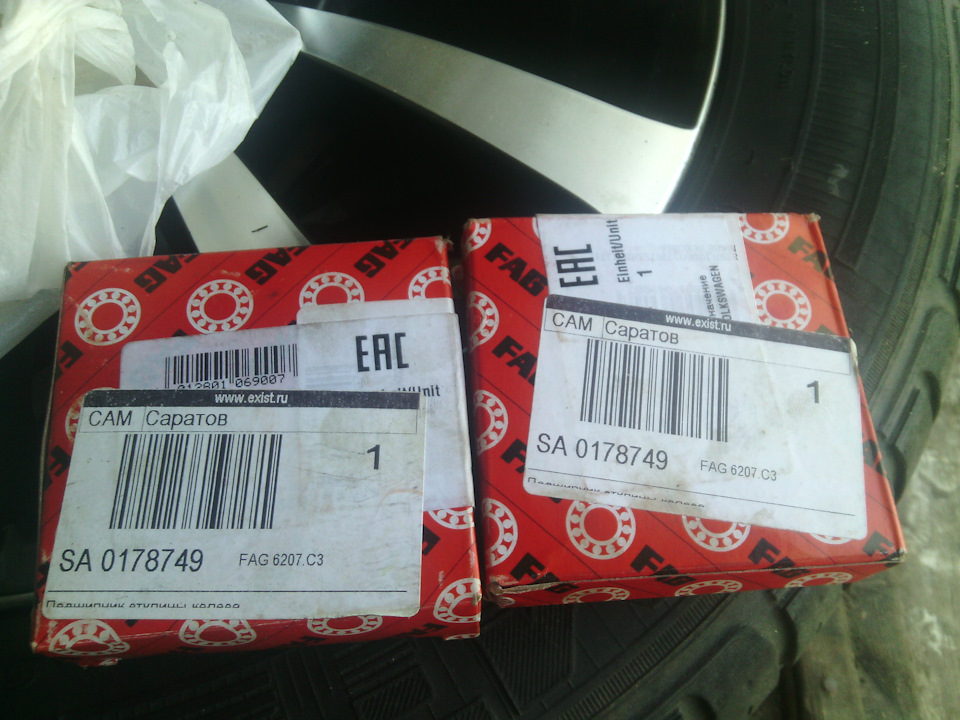 6207C3 Опора стойки амортизатора SKF | Запчасти на DRIVE2