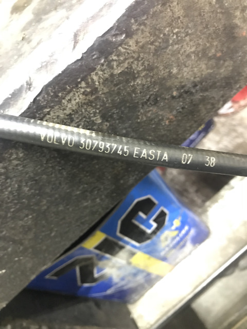 30793745 Трос ручного тормоза для S80 (2007-) левый, Volvo | Запчасти ...