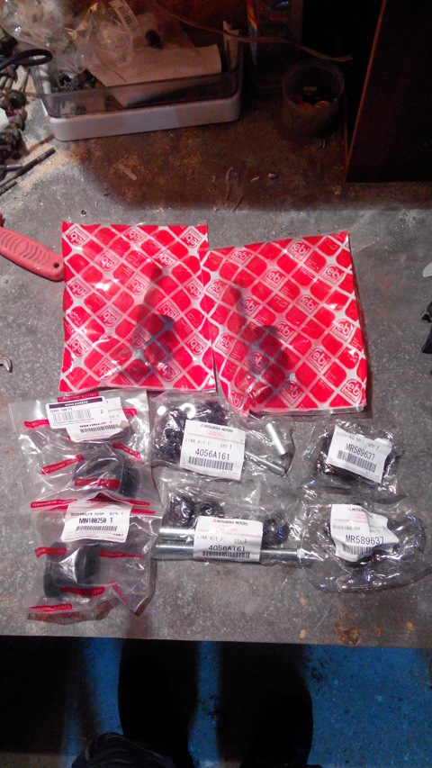 4056A161 Ремкомплект стабилизатора OEM Mitsubishi | Запчасти на DRIVE2